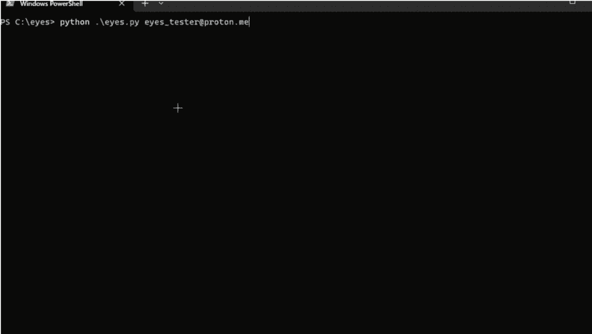 Exploring Eyes: The Ultimate Email OSINT Tool | Espy Blog